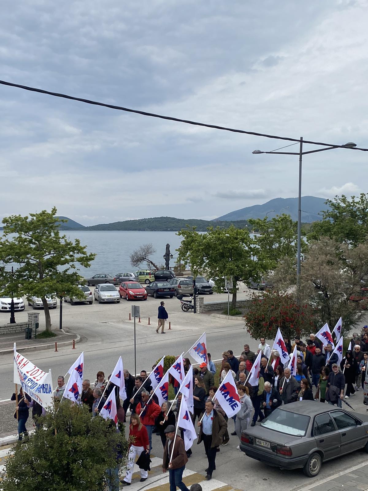 Η Ηγουμενίτσα τίμησε την εργατική πρωτομαγιά - Θεσπρωτική