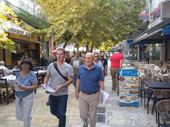 ΛΑΪΚΗ ΣΥΣΠΕΙΡΩΣΗ: Περιοδεία στην Ηγουμενίτσα - Θεσπρωτική