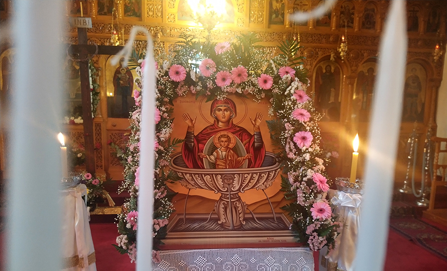 Εορτάστηκε η Ζωοδόχος Πηγή - Θεσπρωτική